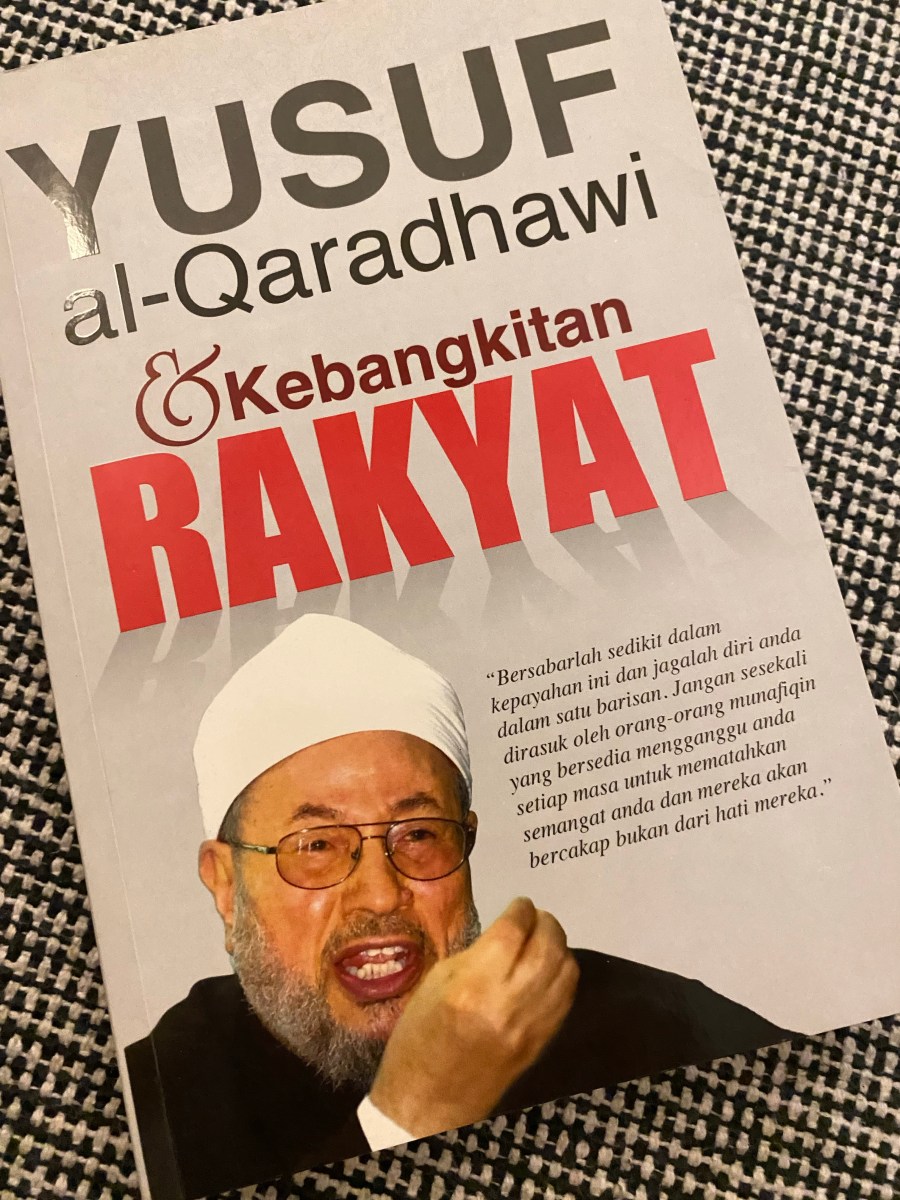 Insan Yusuf al-Qaradawi – asyrani.com
