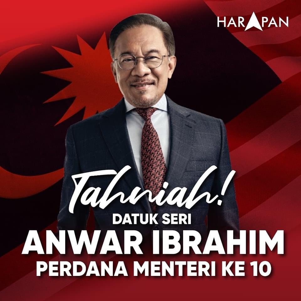 PM10 Anwar Ibrahim – asyrani.com