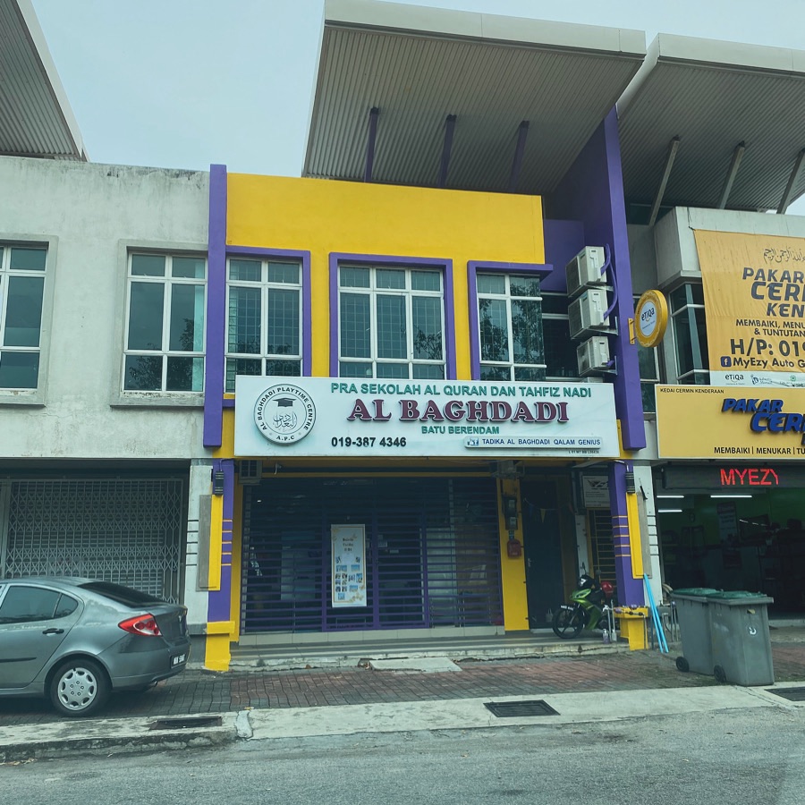 Setiap Seni Itu Unik – asyrani.com